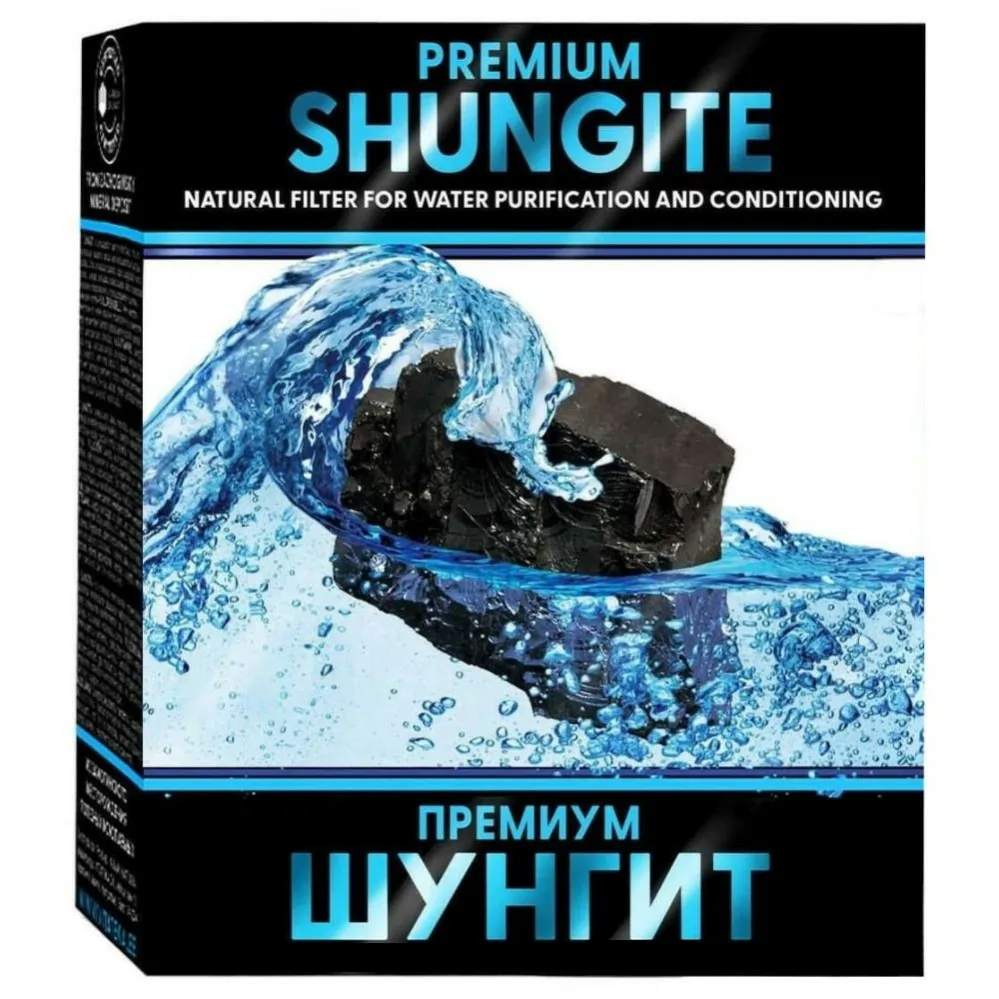 Szungit Aktywator Wody Premium Karbon Shungit 500 g – MarketBio